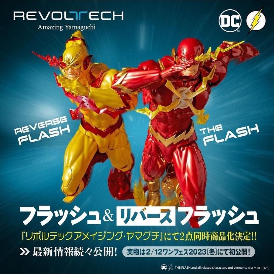 Kaiyodo Amazing Yamaguchi The Flash Revoltech Kaiyodo Amazing Yamaguchi ...