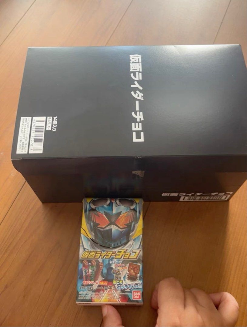 Kamen rider Gotchard Chocolate Limited PR Cards, Hobbies & Toys, Toys ...