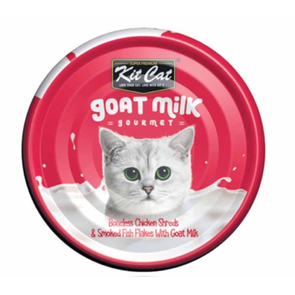 Kit Cat Goat Milk Gourmet Boneless Chicken Shreds & Smoked Fish Flakes ...
