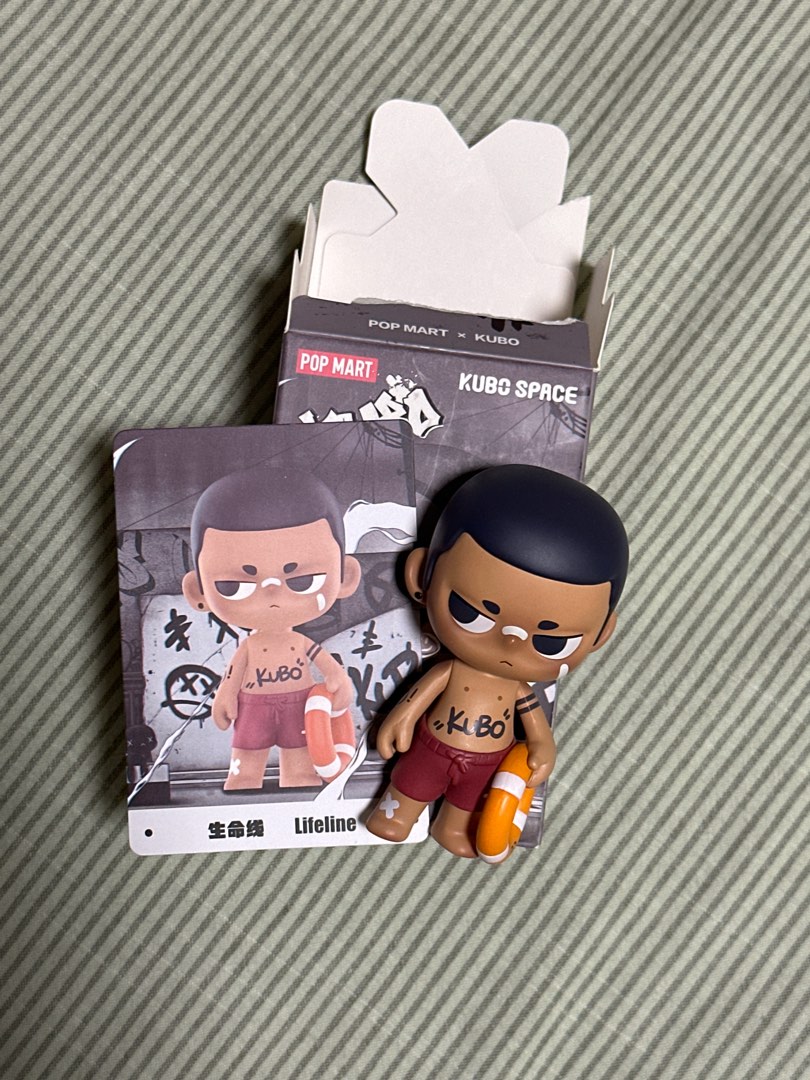 KUBO lifeline, Hobbies & Toys, Toys & Games on Carousell