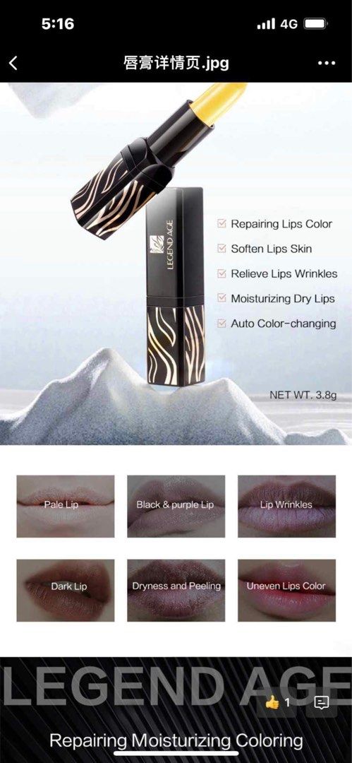 Legend Age Healthy Lipstick, Beauty & Personal Care, Face, Makeup on ...