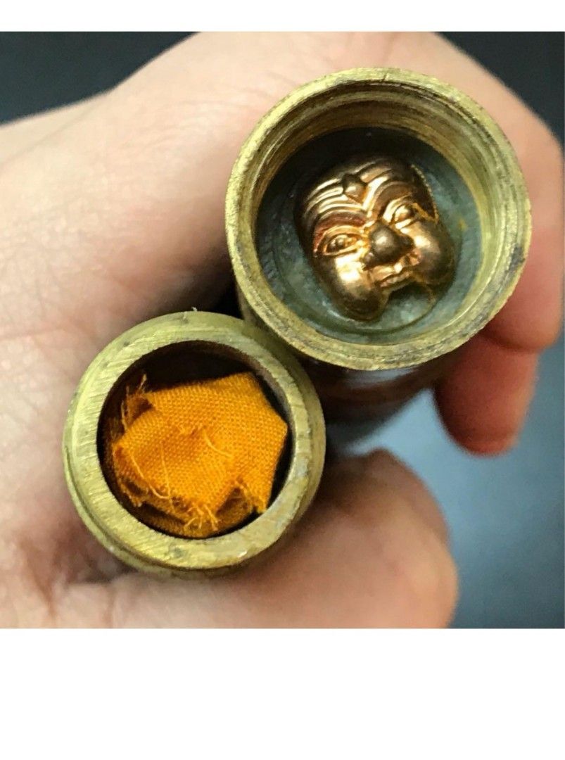 Leris Maikru with nawa pan boon sephaeng & jevons BE 2558 by PT Chao ...