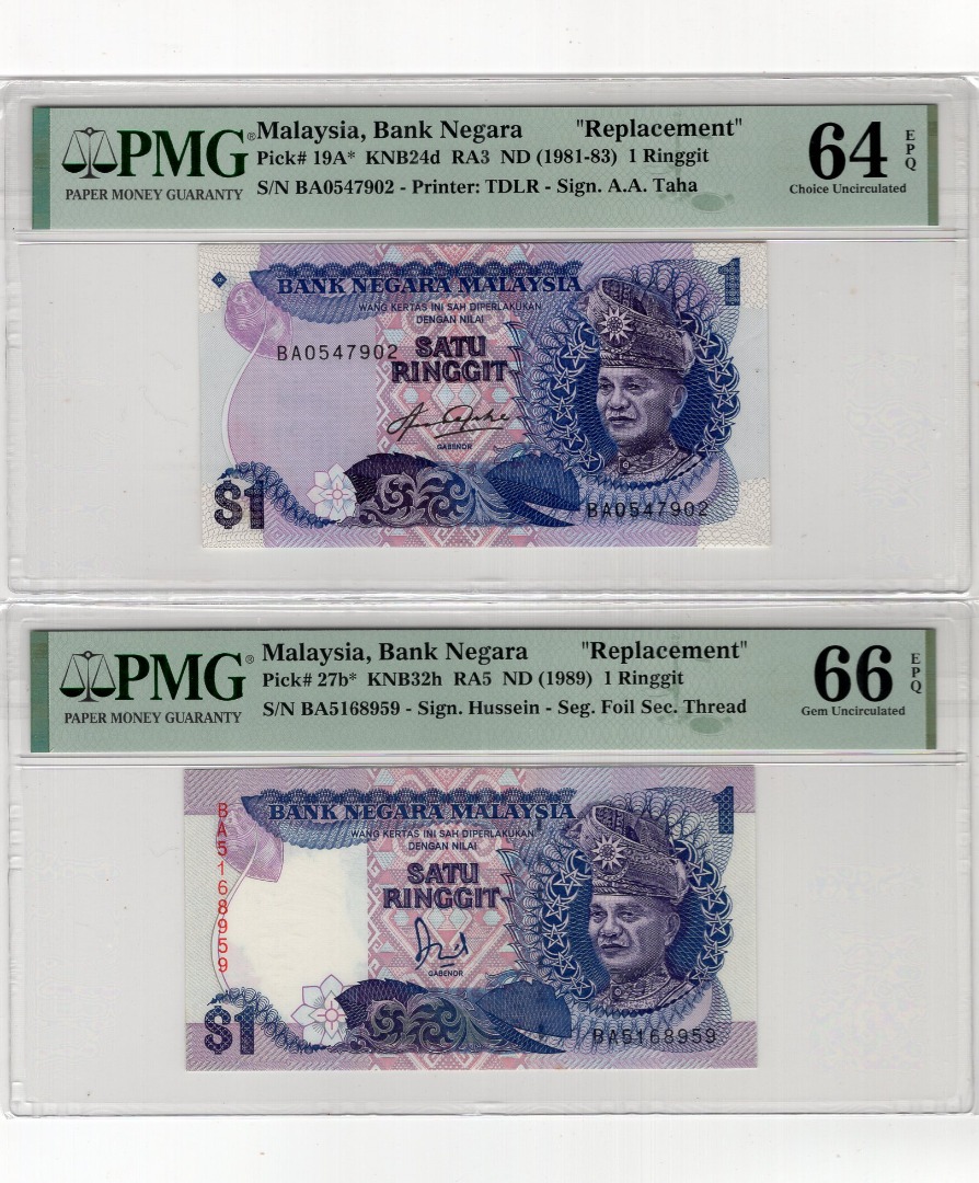 Malaysia 5th & 6th Series RM1 Replacement Banknotes, Hobbies & Toys ...