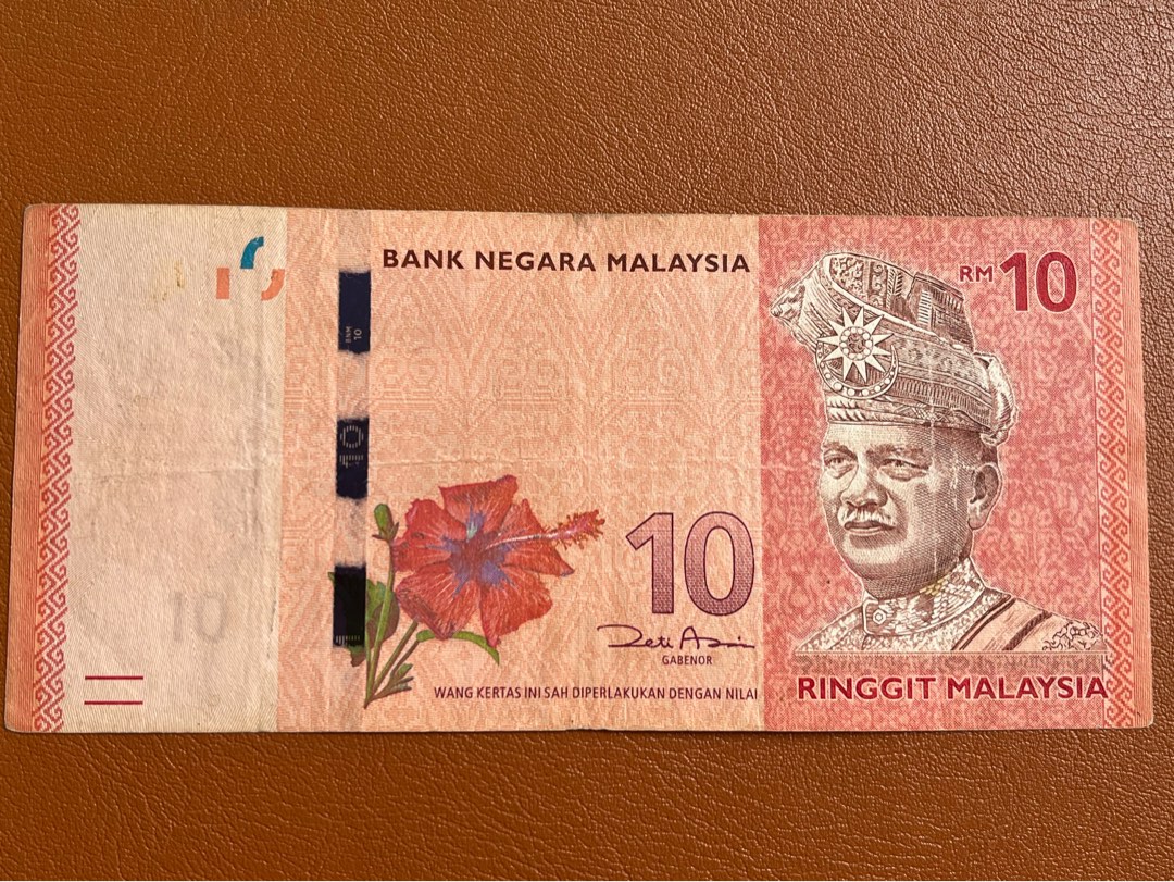Malaysia RM10 ZB Replacement note, Hobbies & Toys, Memorabilia ...
