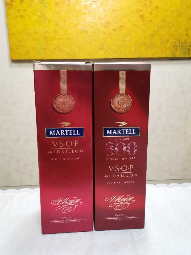 Martell VSOP old fine cognac - 300 Tricentenaire!, Food & Drinks ...