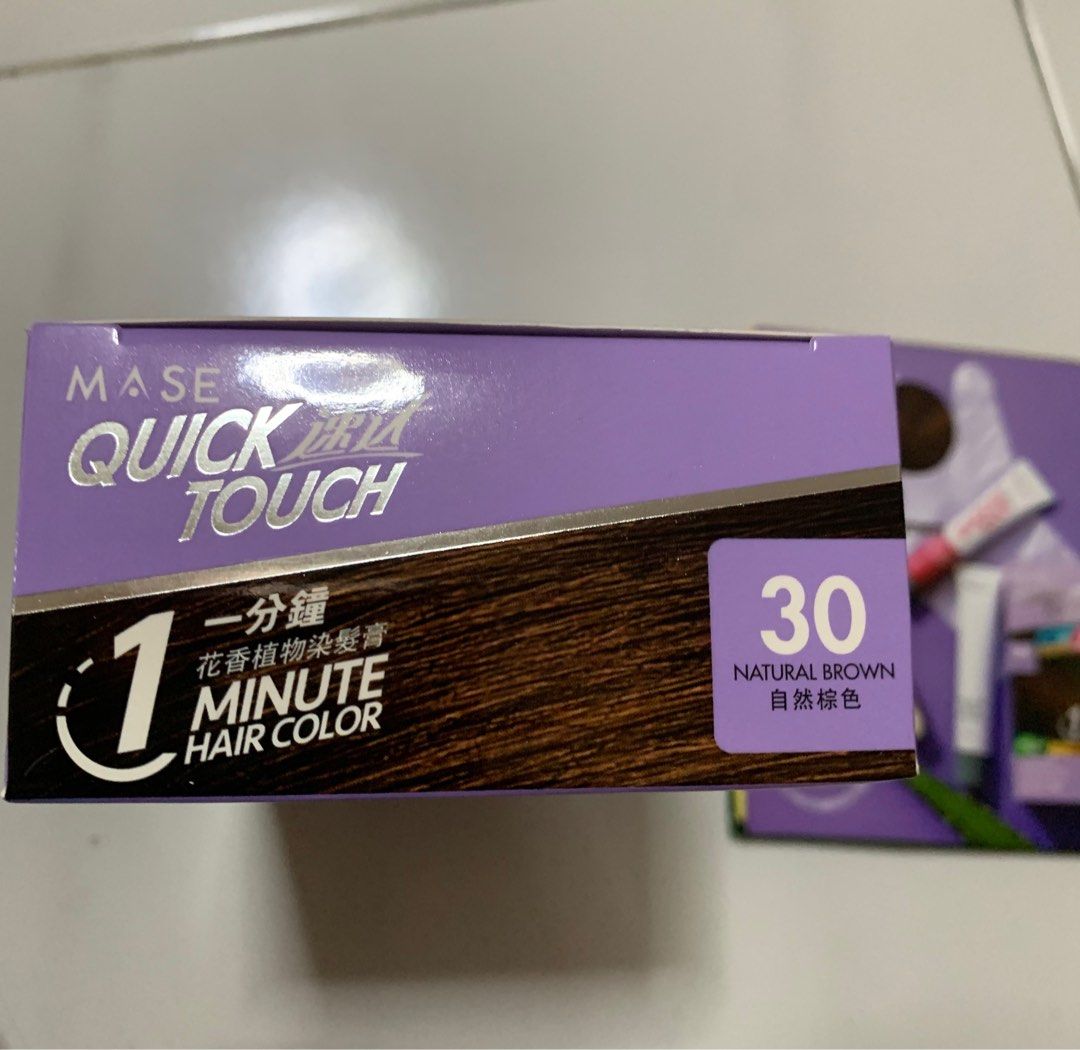 Mase quick touch extra 25% 1 min grey hair coverage natural brown hair ...