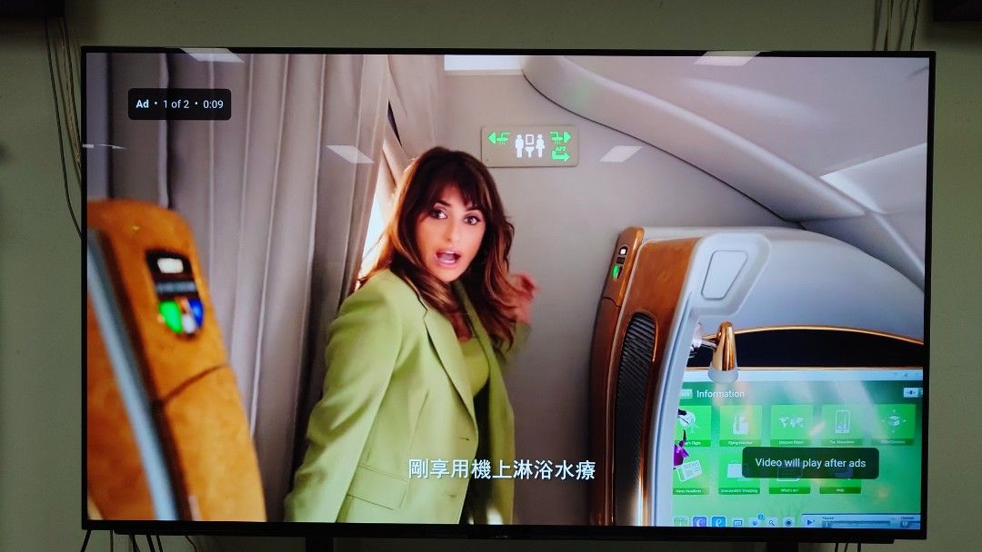 MI 77吋 77inch OLED 4K 120hz Series Master, 家庭電器, 電視 & 其他娛樂, 電視 - Carousell