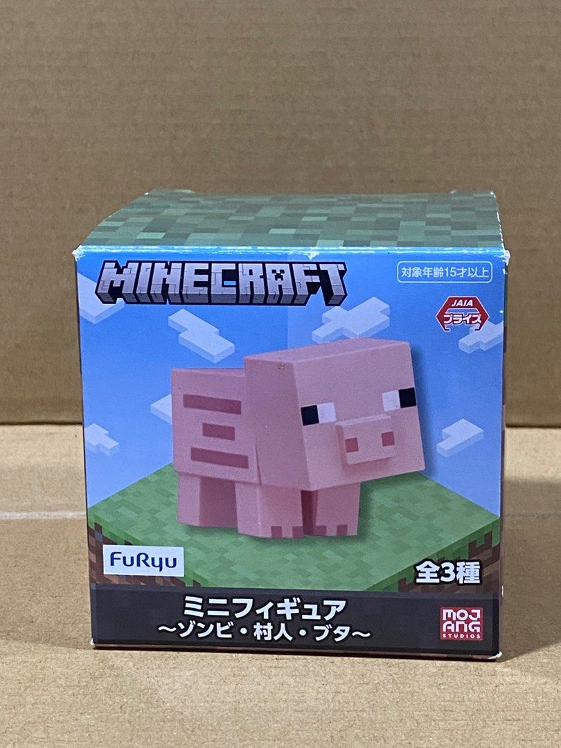 Minecraft - Pig Figure, Hobbies & Toys, Toys & Games on Carousell