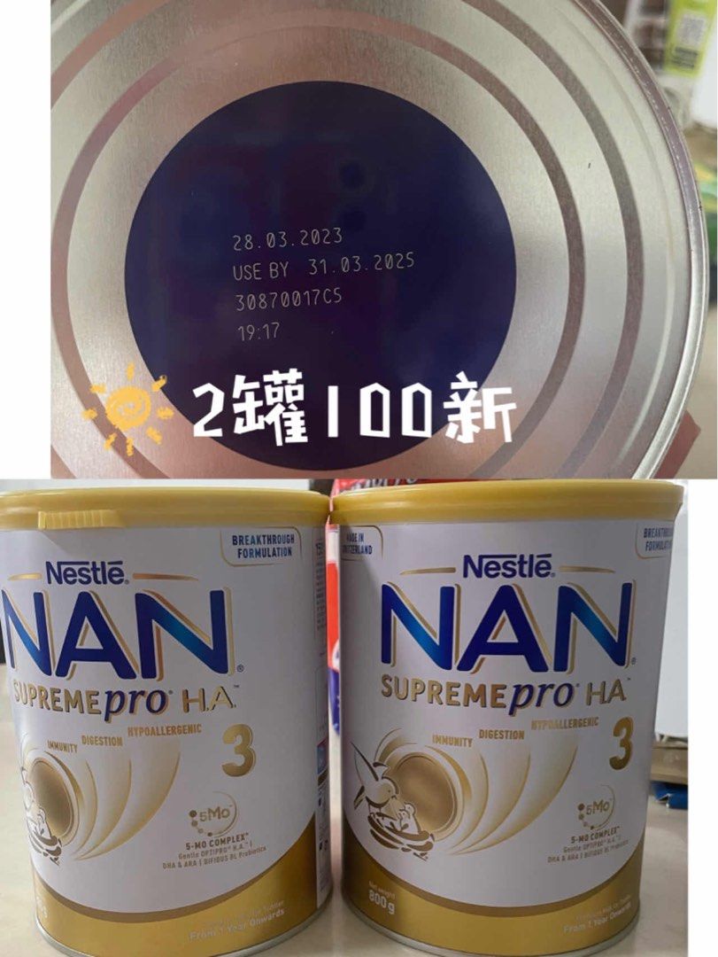 Nan Optipro HA 3, Babies & Kids, Nursing & Feeding, Breastfeeding ...