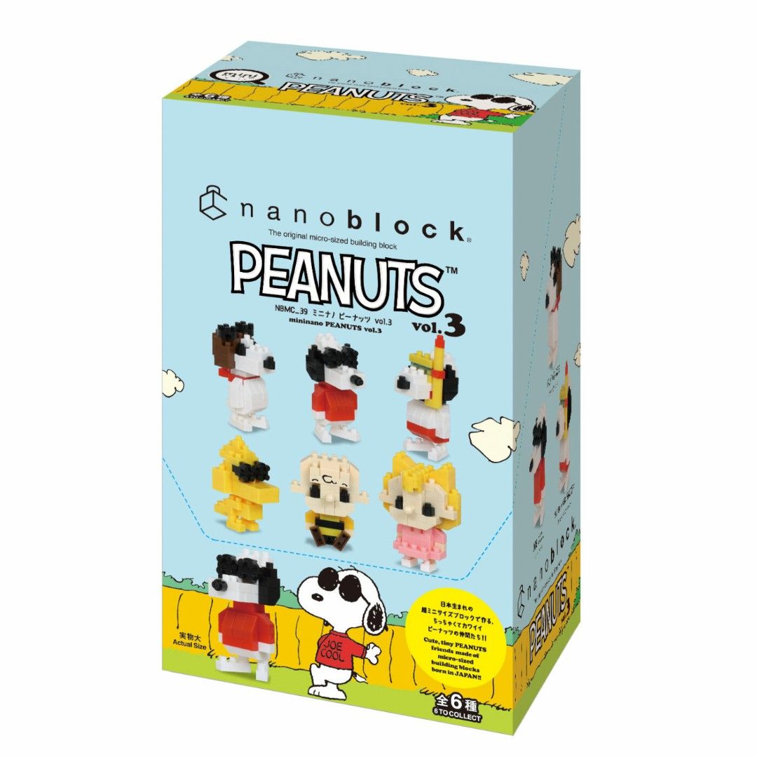 Nanoblock Snoopy Peanuts mini nano - Set 3, Hobbies & Toys, Toys ...