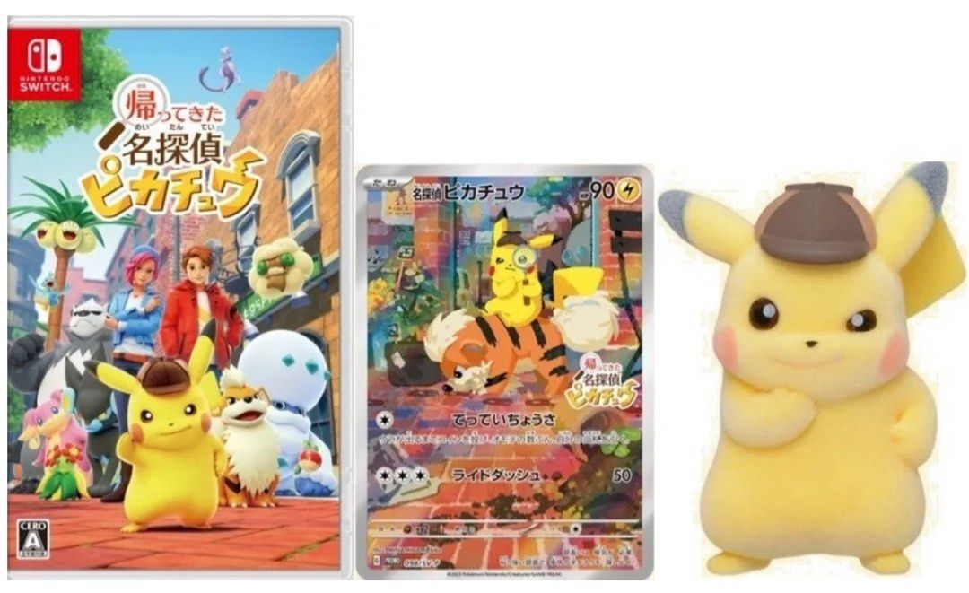 Nintendo Switch Detective Pikachu Returns, Video Gaming, Video Games ...