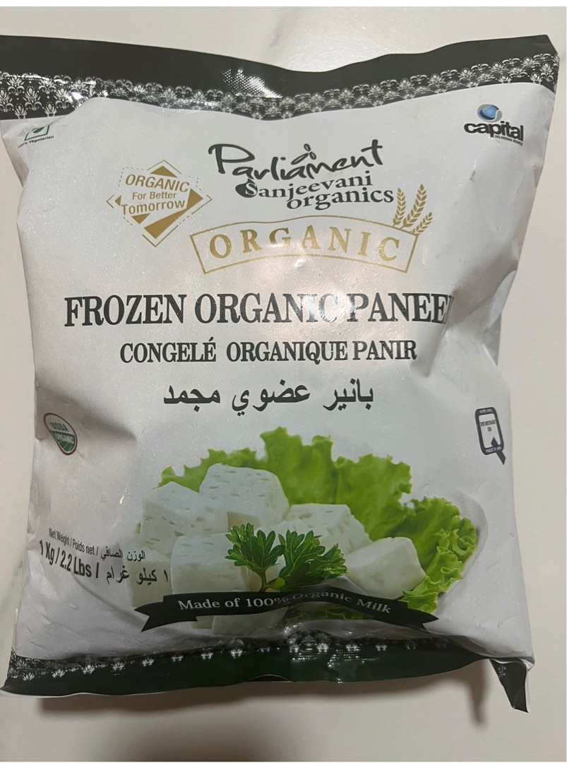 Organic paneer unopened bag, Food & Drinks, Chilled & Frozen Food on ...