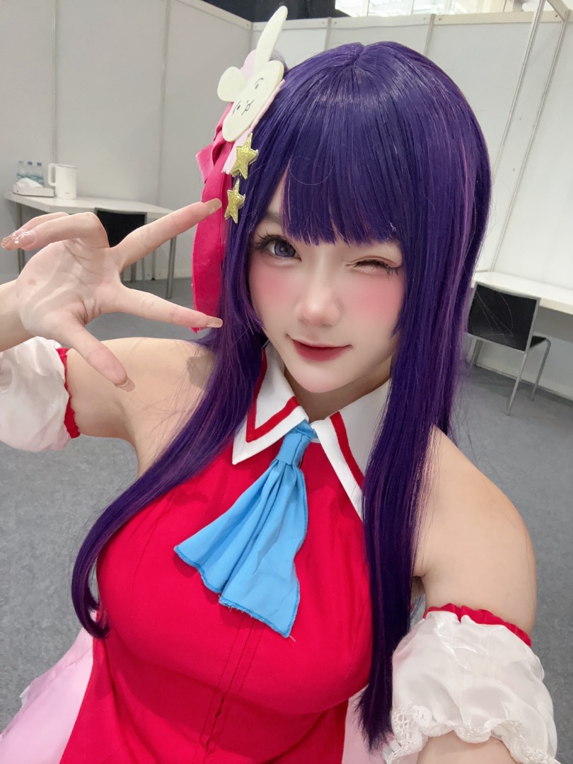 Oshi no Ko - Hoshino Ai Cosplay Costume, Hobbies & Toys, Memorabilia ...