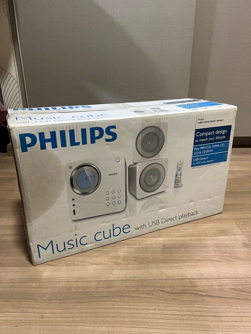 Philips Music Cube CD Player Speaker Set Vintage, Audio, Soundbars ...