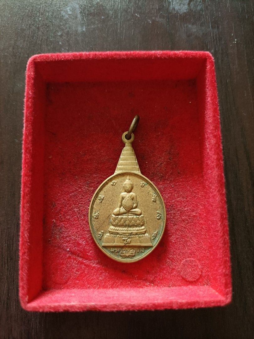 Phra Chai Lang Chang Rian B.E. 2530, Hobbies & Toys, Memorabilia ...