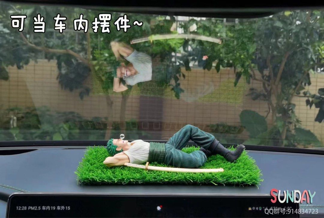 [PO] One Piece|Napping Zoro, Furniture & Home Living, Home Decor ...