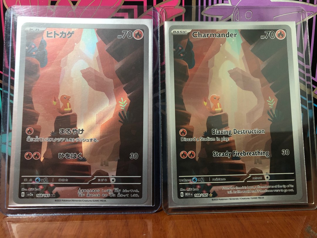 Pokemon 151 Charmander AR Cards (Japanese & English), Hobbies & Toys ...