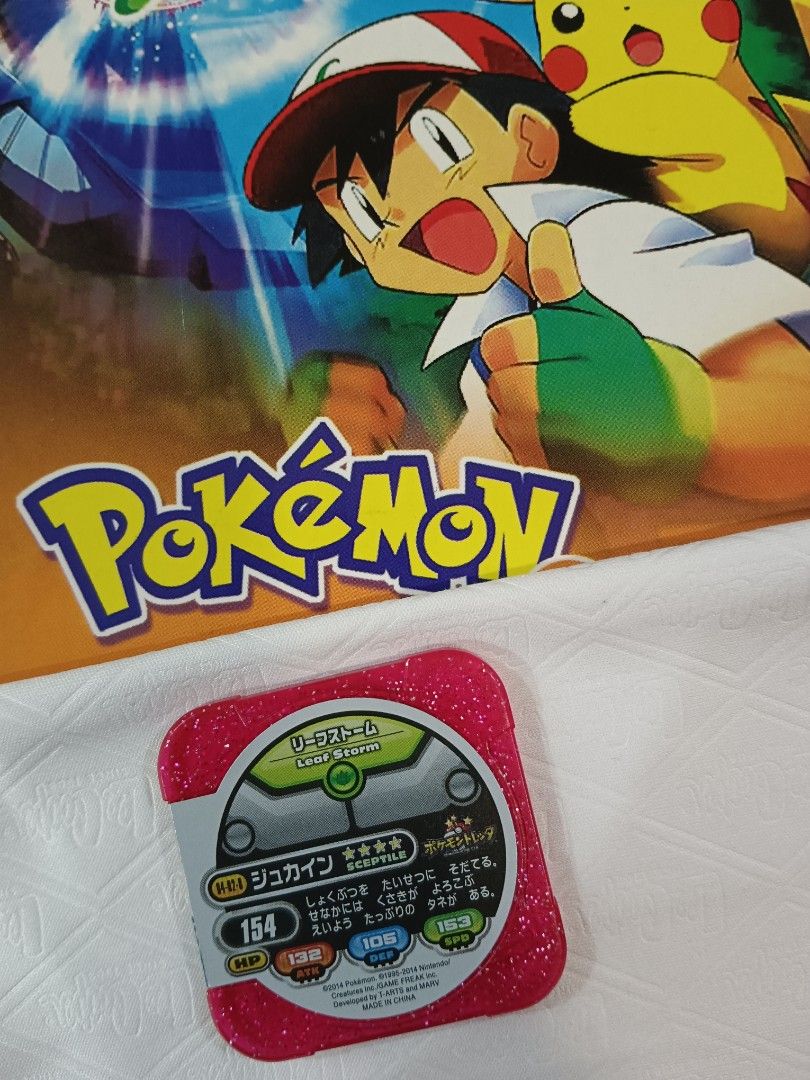 Pokemon Tretta Game Chip / Card: Sceptile, Hobbies & Toys, Toys & Games ...