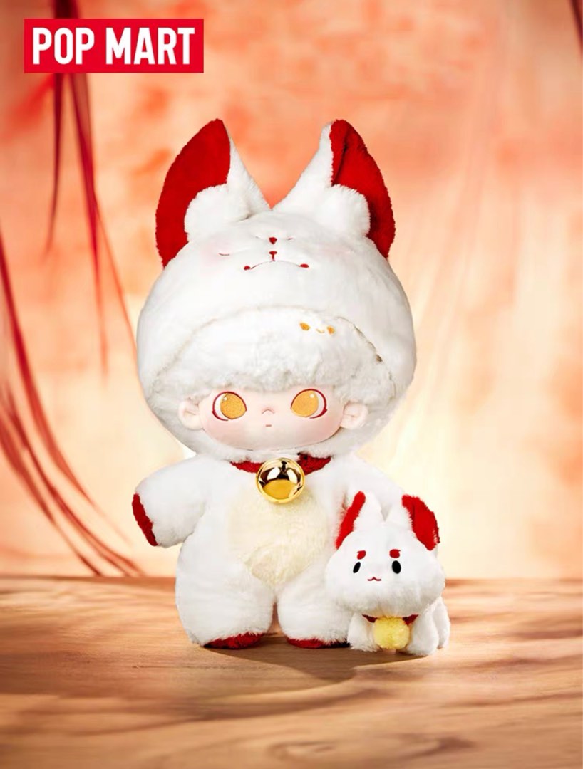POP MART Dimoo No One's Gonna Sleep Tonight Series - Plush Cotton Doll ...