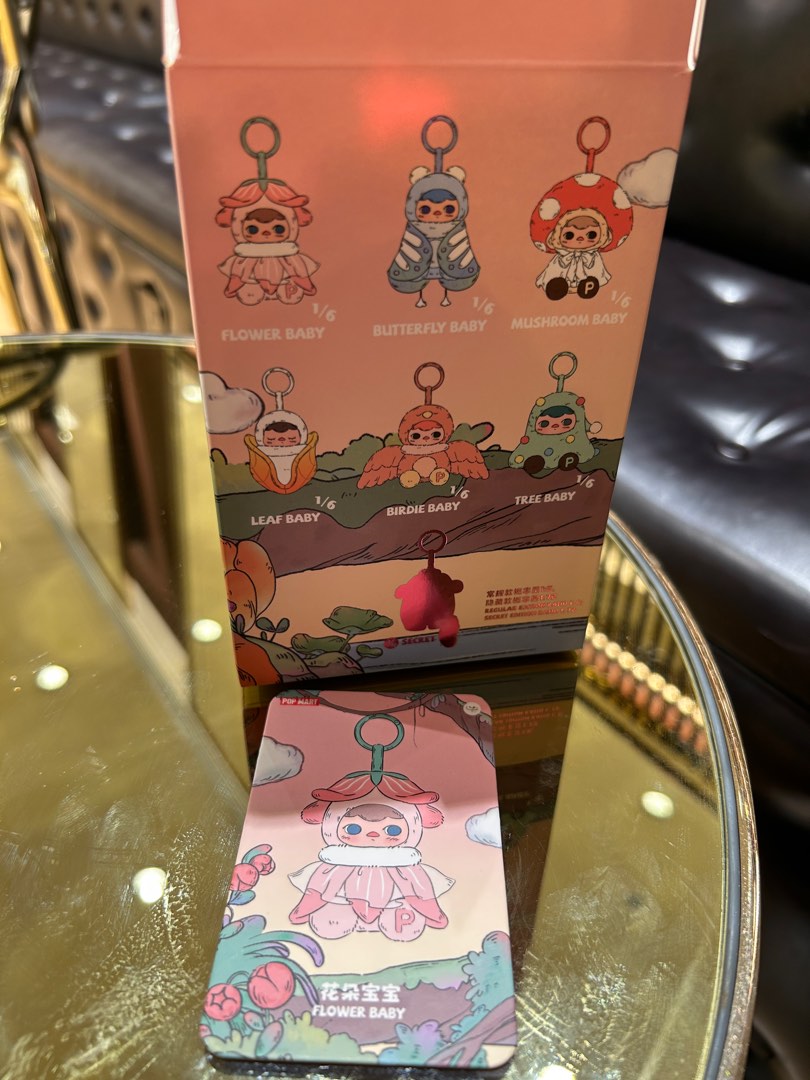 Popmart pucky, 興趣及遊戲, 玩具 & 遊戲類 - Carousell