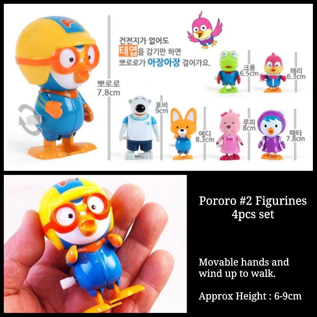 Pororo #2A / #2B Figurines Cake Topper, Hobbies & Toys, Toys & Games on ...