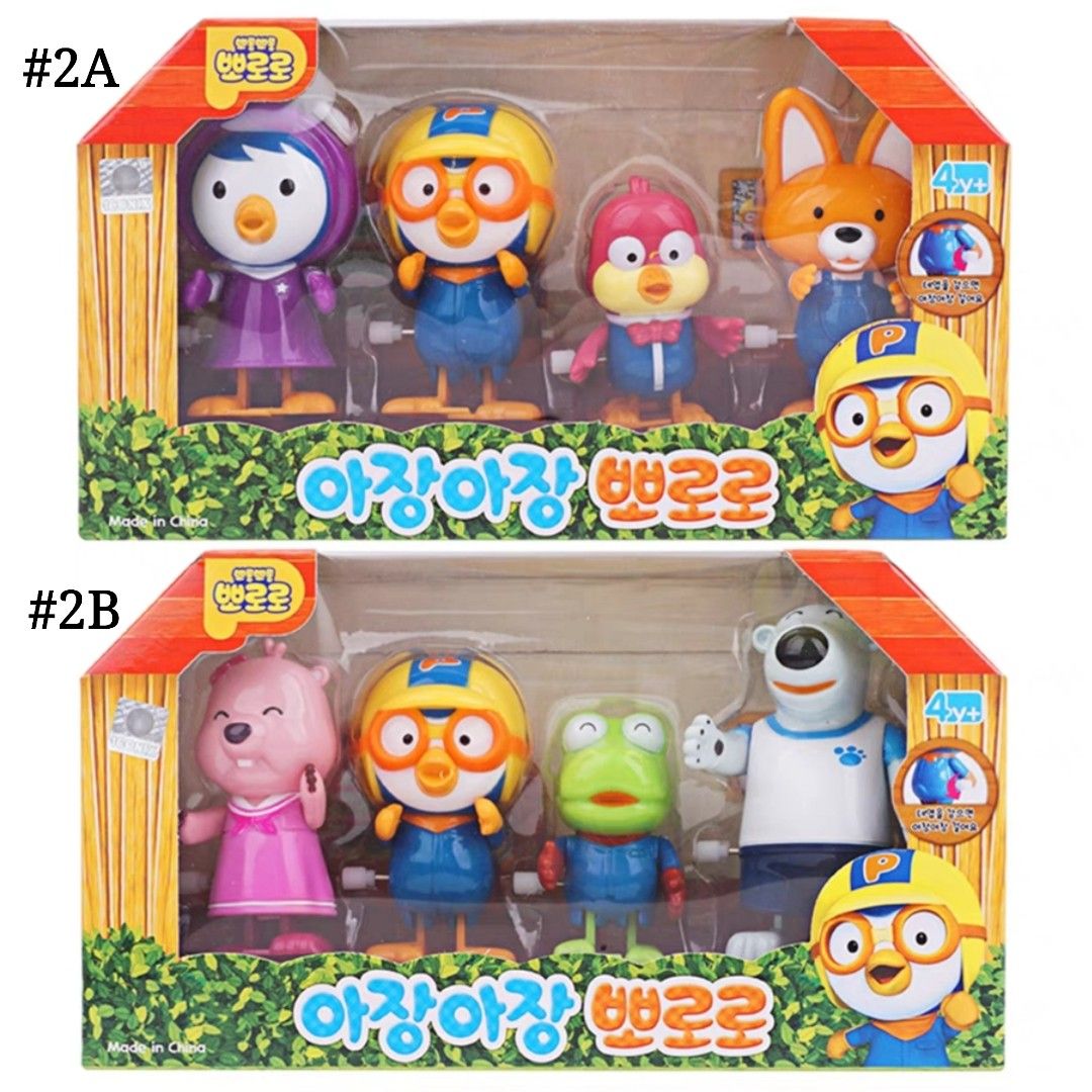 Pororo #2A / #2B Figurines Cake Topper, Hobbies & Toys, Toys & Games on ...