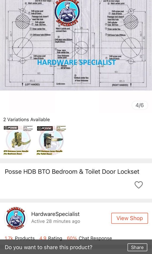 Posse HDB BTO Toilet Door Handle, Furniture & Home Living, Security ...