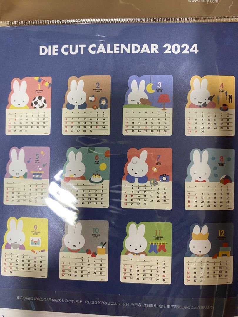 Last piece: Miffy 2024 table top calendar, Hobbies & Toys, Stationery & Craft, Other Stationery ...