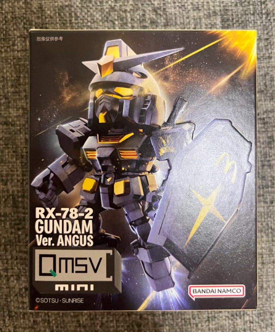 QMSV mini Gundam McDonald’s Angus Limited edition RX-78-2 Bandai Namco ...