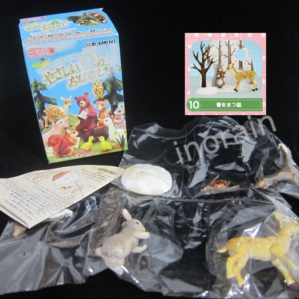 Re-ment Miniature Story of the Sweet Animals #10 Rabbit & Deer, Hobbies & Toys, Toys & Games on ...