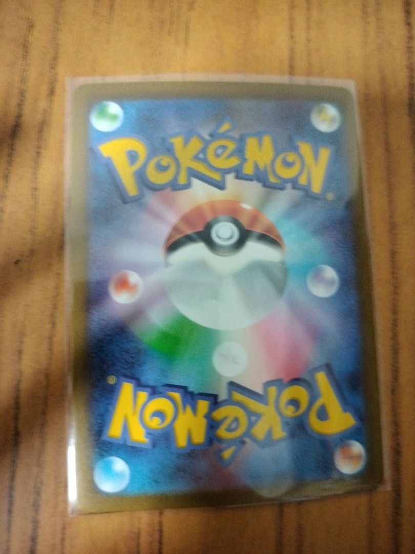 ROBF - Charizard EX SIR, Hobbies & Toys, Toys & Games on Carousell