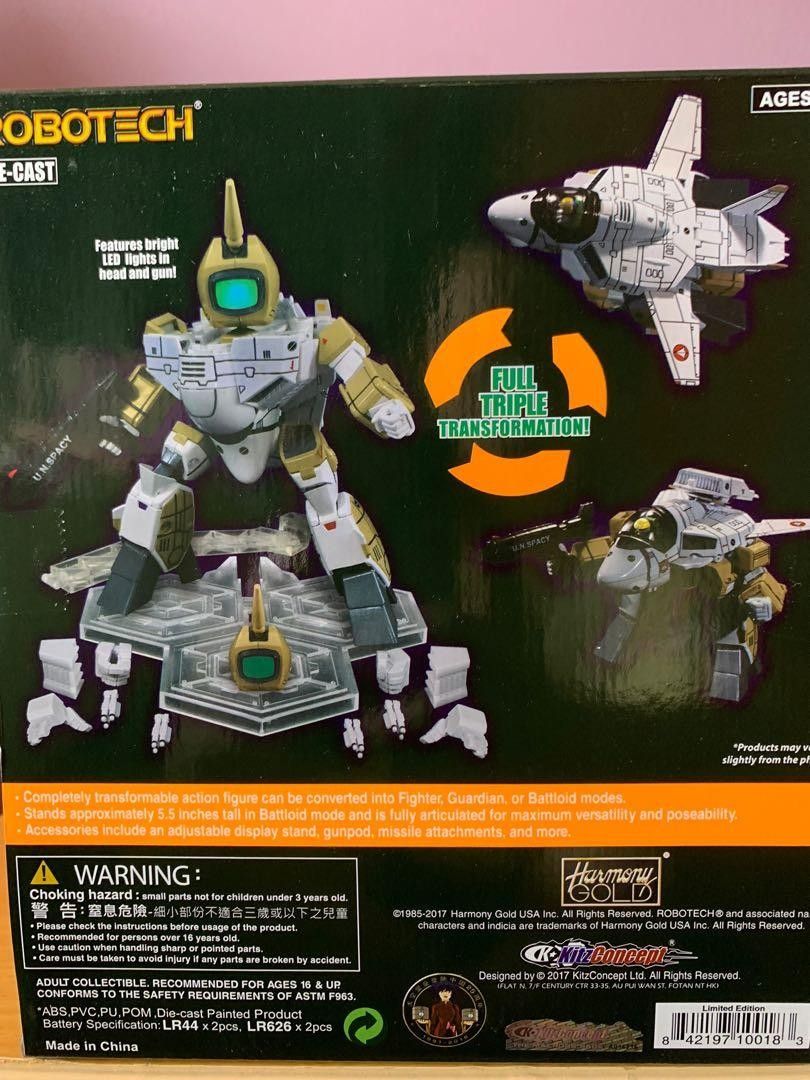 全新Robotech Macross Super Deformed VF-1A /J( 5 Box不散）, 興趣及遊戲, 玩具 & 遊戲類 ...