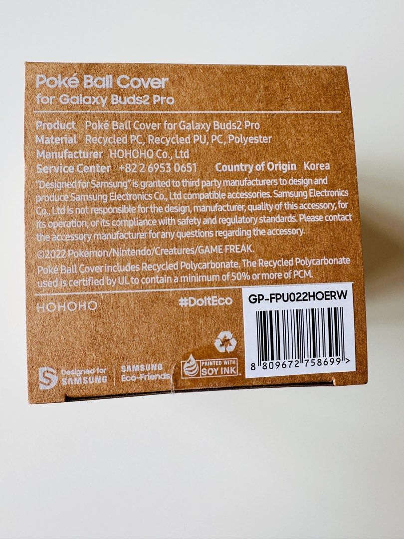 Samsung Galaxy Buds Poke Ball cover/case, Mobile Phones & Gadgets ...