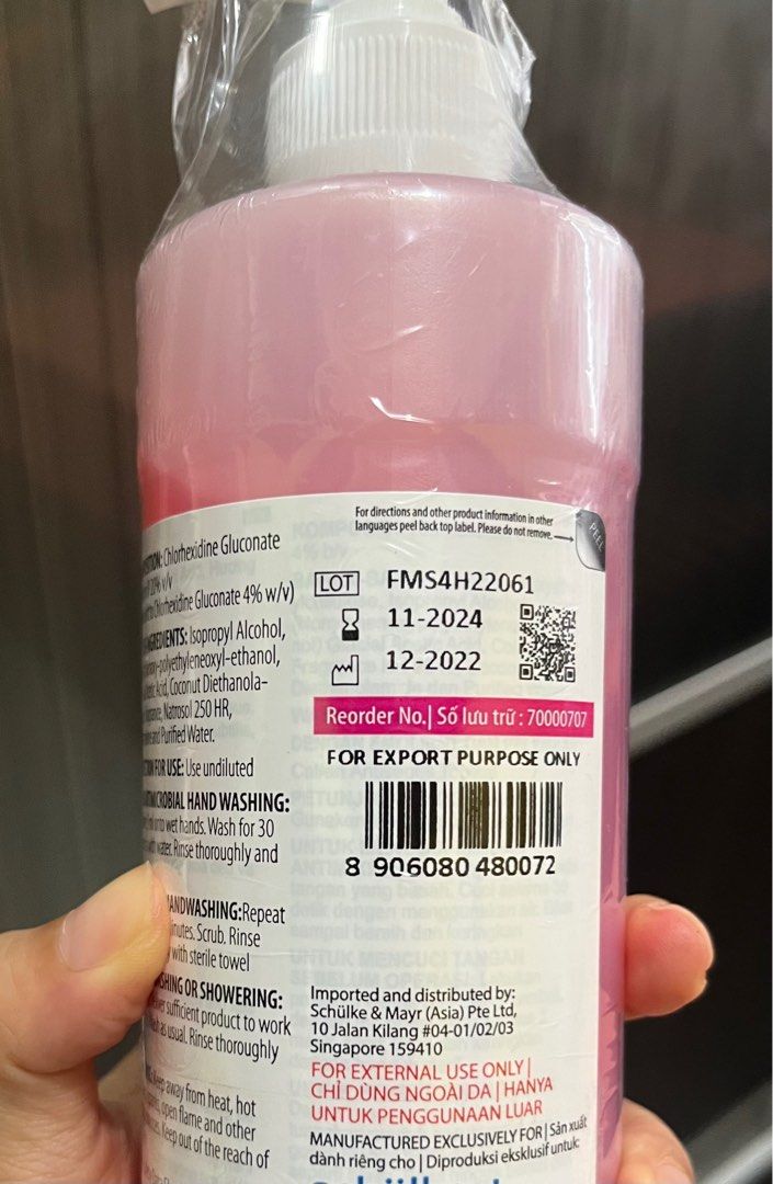 Schulke microshield chlorhexidine surgical handwash (500ml), Beauty ...