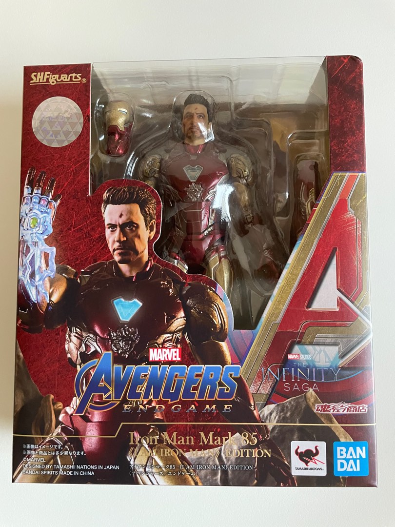S.H.Figuarts SHF - Marvel Avengers Endgame - Iron Man Mk 85 LXXXV (I am ...