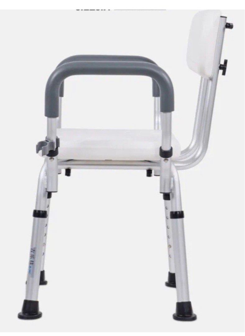 Shower safety chair with backrest and handles anti slip, Health ...