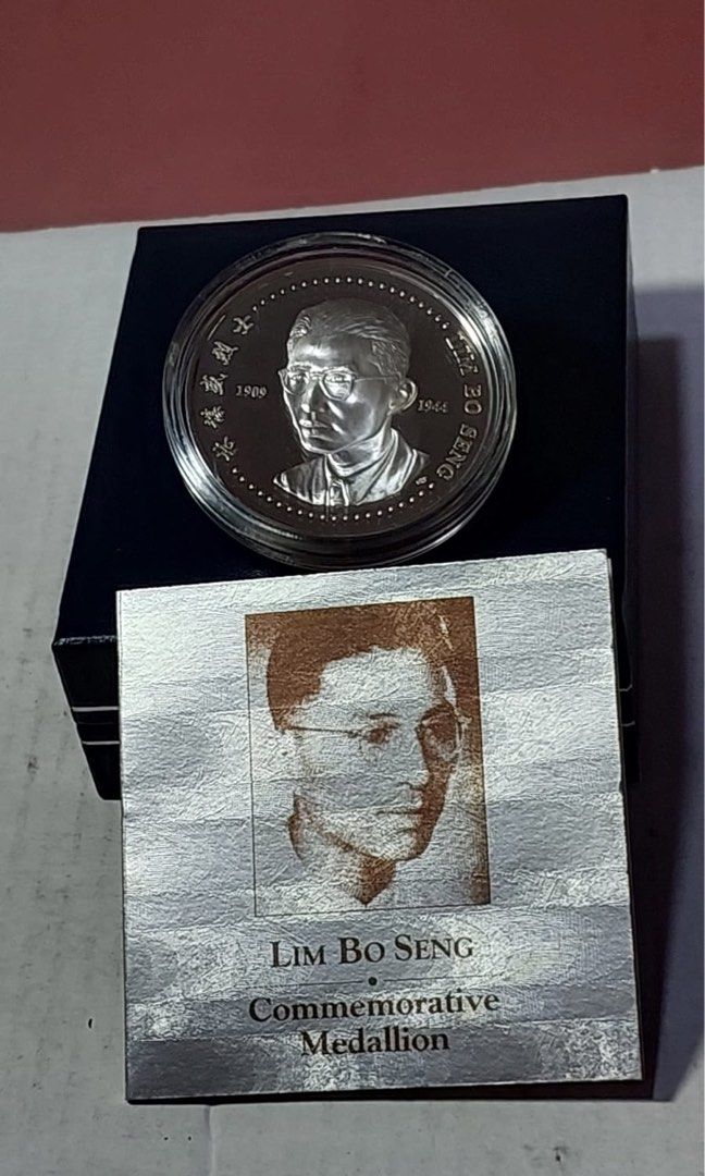 Singapore Mint - Lim Bo Seng Commemorative Medallion, Hobbies & Toys ...