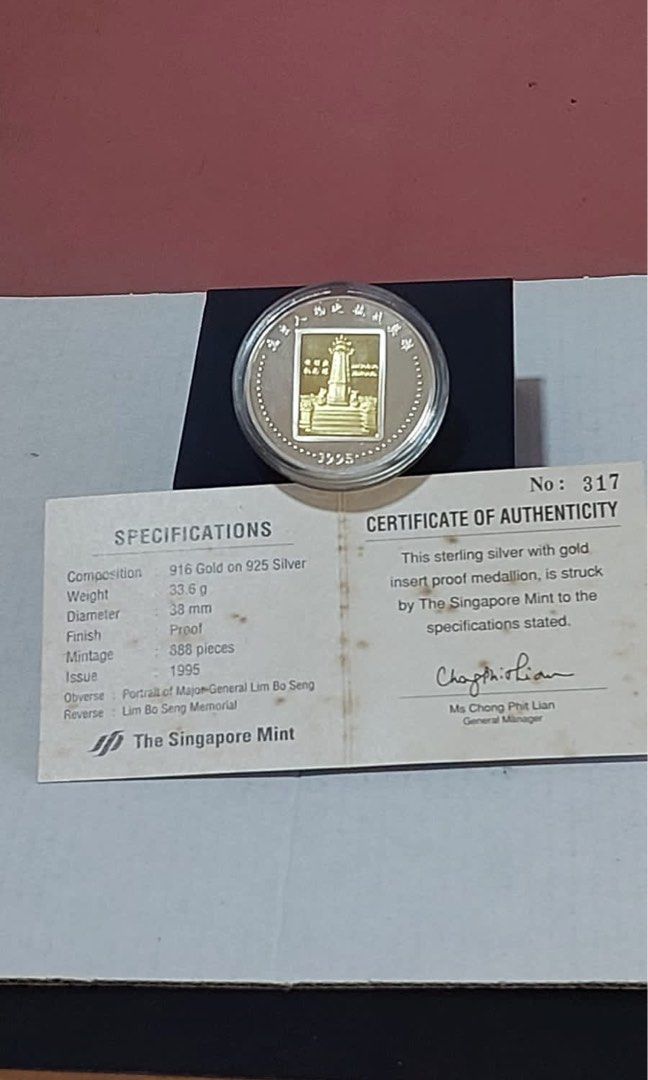 Singapore Mint - Lim Bo Seng Commemorative Medallion, Hobbies & Toys ...