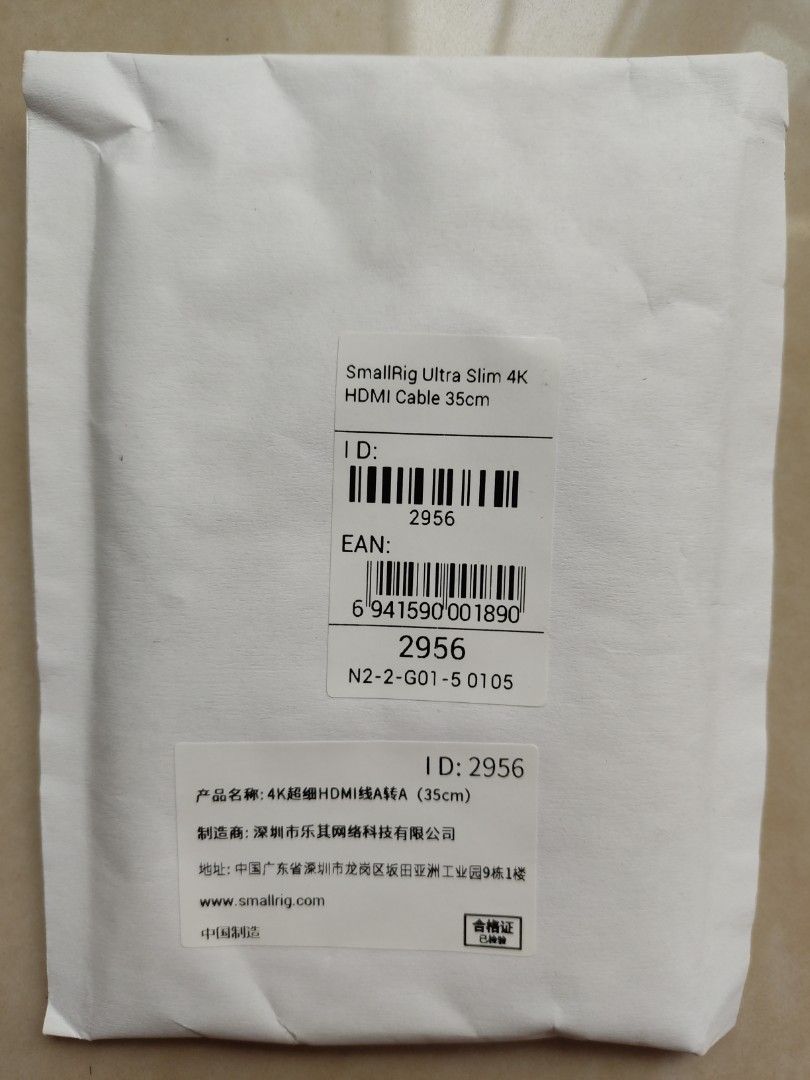 SmallRig Ultra Slim 4K HDMI Cable 35cm, Mobile Phones & Gadgets, Mobile ...