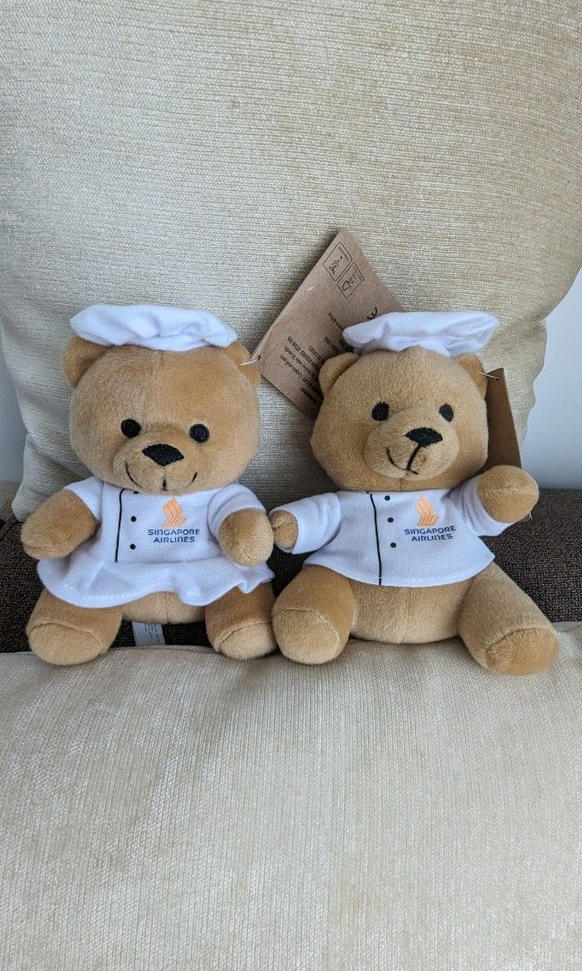 SQ teddy bear, Hobbies & Toys, Toys & Games on Carousell