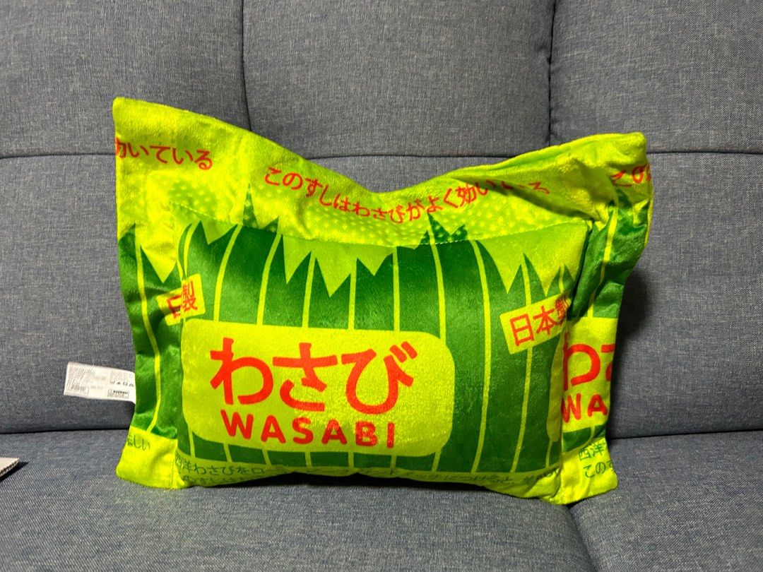 Super cute! Wasabi Japan Japanese sauce soft toy plush Plushie huggable ...