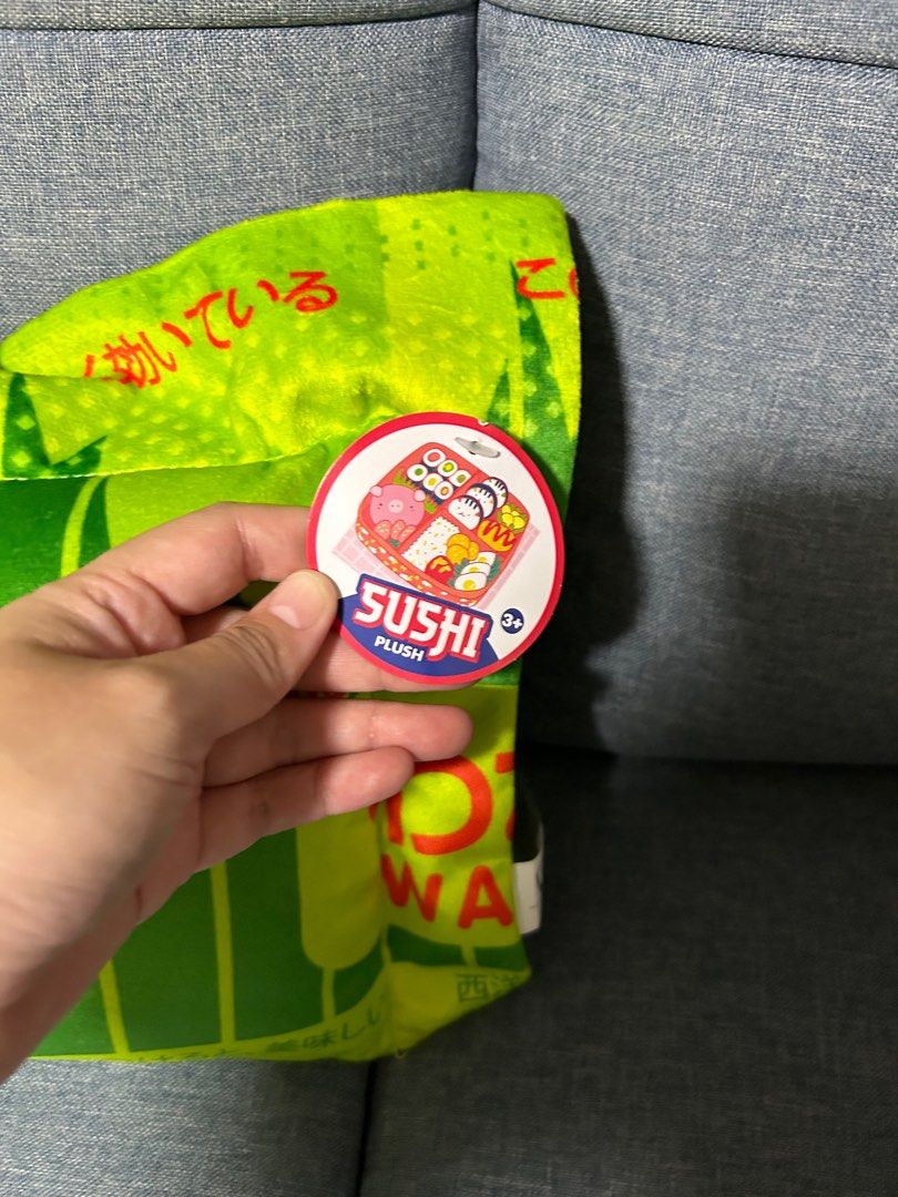 Super cute! Wasabi Japan Japanese sauce soft toy plush Plushie huggable ...
