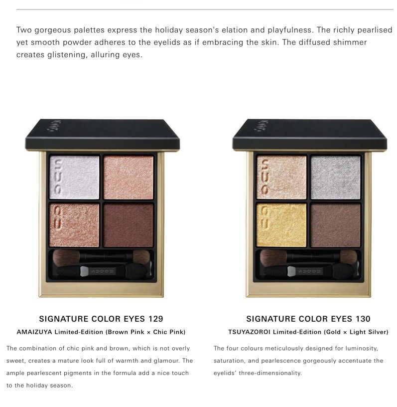 ‼️限定色‼️Suqqu 4色眼影盤 Suqqu Signature Colour Eyes 129 Amazuya 130 Tsuyazoroi, 美容＆化妝品, 健康及美容 - 皮膚護理 ...