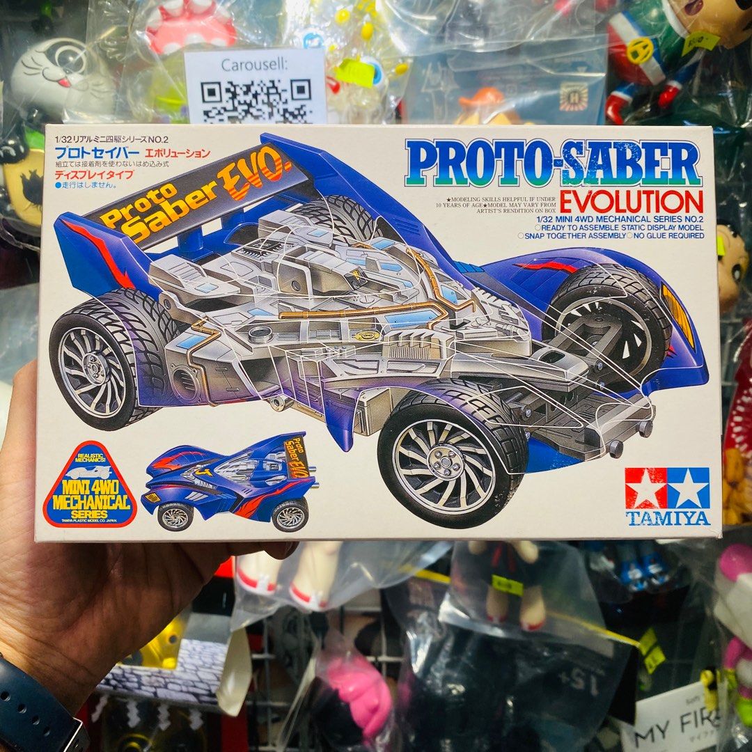 罕！ Tamiya 19302 1/32 Mini 4WD Mechanical Series No.02 Proto Saber ...