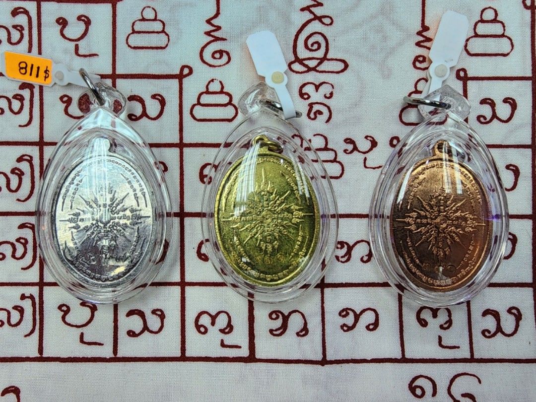 Tao Wessuwan Lp Pun, Hobbies & Toys, Memorabilia & Collectibles ...