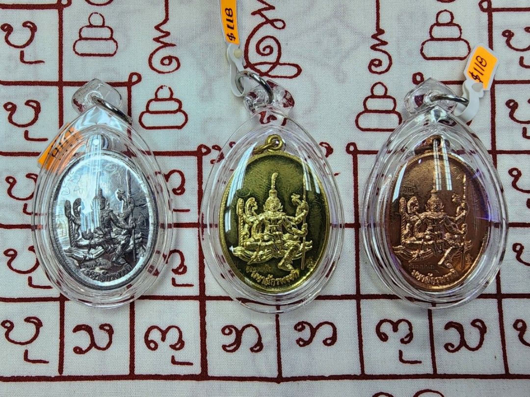 Tao Wessuwan Lp Pun, Hobbies & Toys, Memorabilia & Collectibles ...