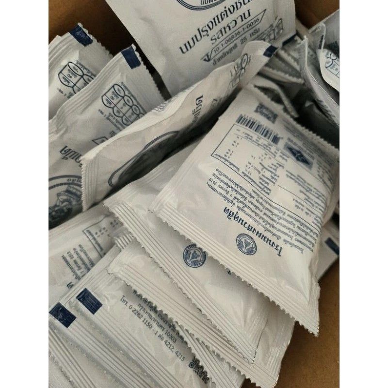 Thailand Chitralda Thai Royal Milk Candy Tablet 25g, Food & Drinks ...