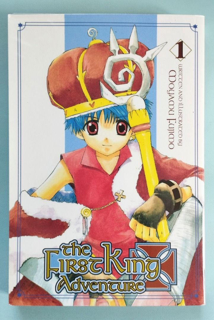 The First king Adventure Vol.1 Manga Comic Book, Hobbies & Toys, Books ...