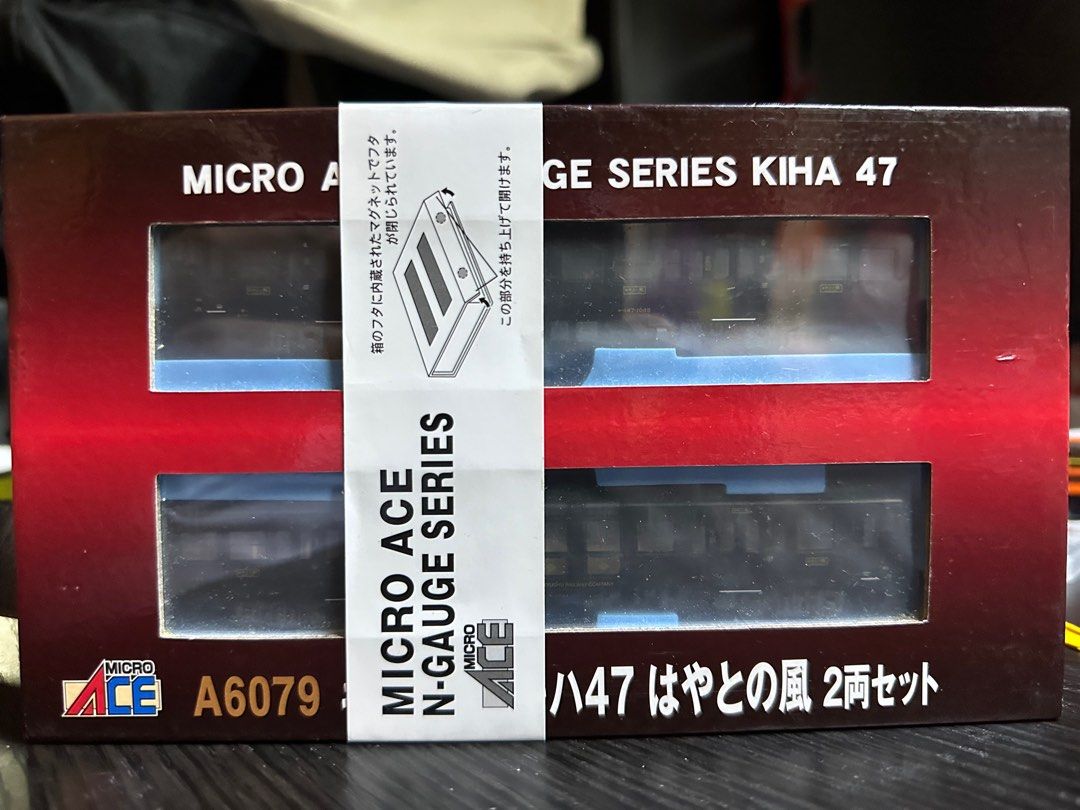 Tomix Kato micro ace N scale, 興趣及遊戲, 玩具 & 遊戲類 - Carousell