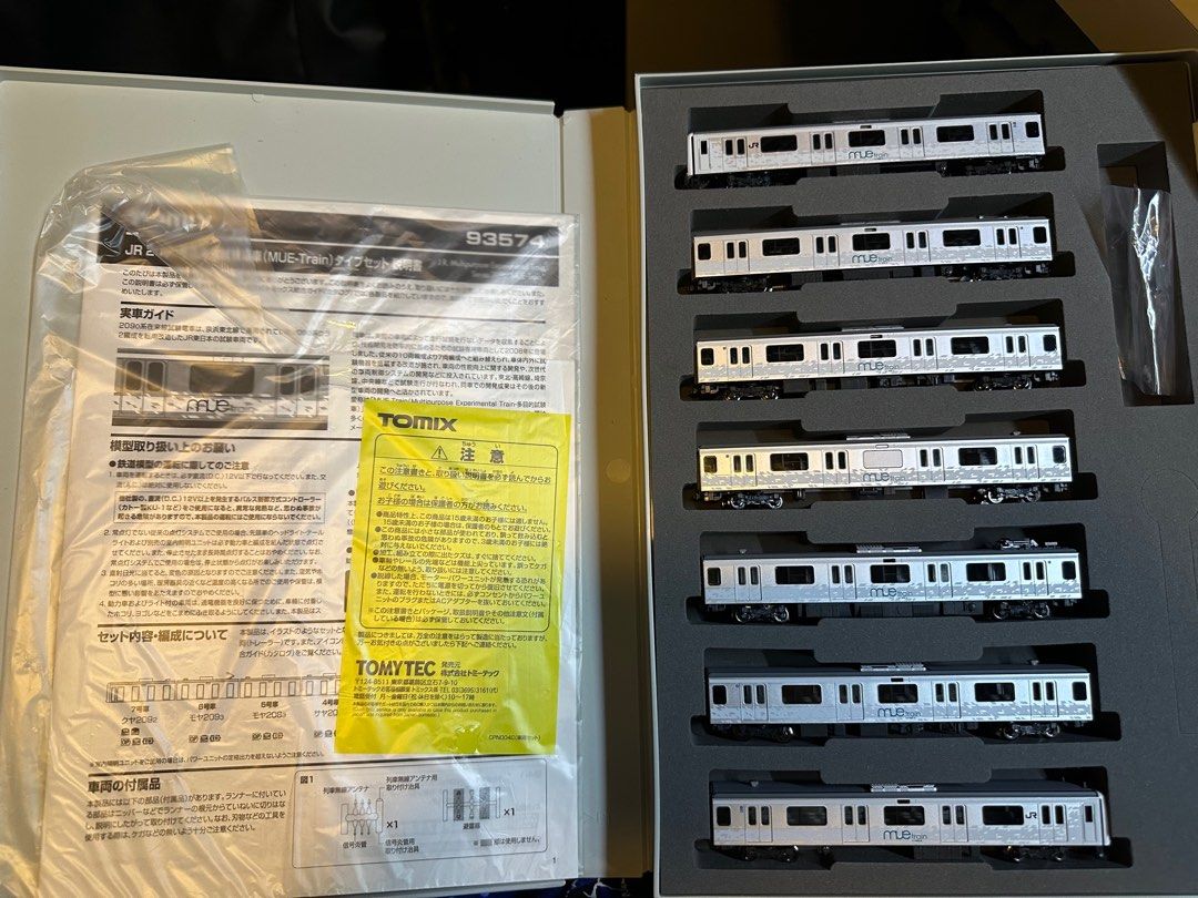 Tomix Kato micro ace N scale, 興趣及遊戲, 玩具 & 遊戲類 - Carousell